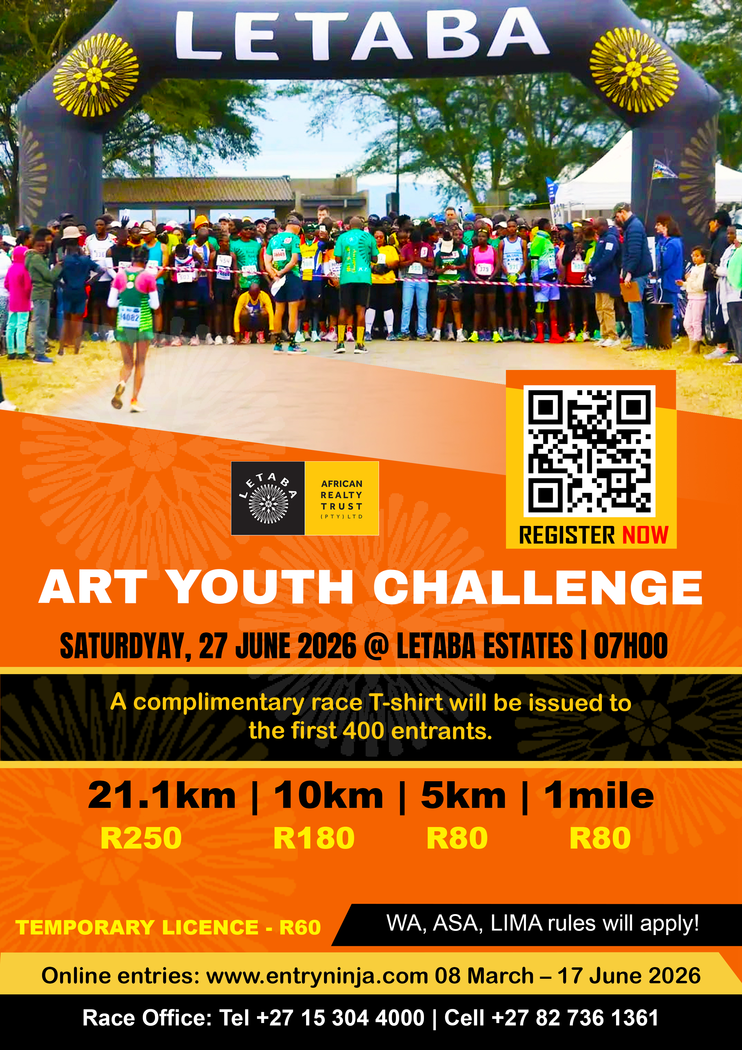 ART Youth Challenge 2026
